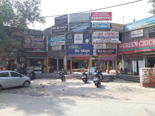 Paschim Vihar, Delhi - Map, Property Rates, Projects, Reviews, Photos ...