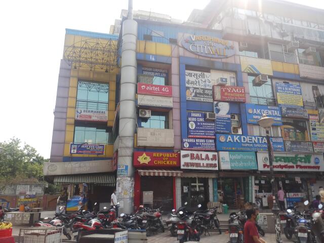 Sector 7 Dwarka, Delhi - Map, Property Rates, Projects, Reviews, Photos ...