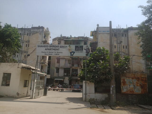 Sector 14 Dwarka, Delhi - Map, Property Rates, Projects, Reviews ...