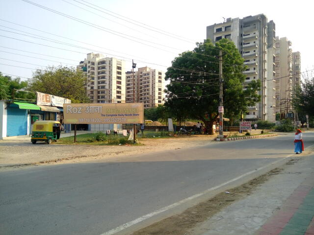 Sector 45, Gurgaon - Map, Property Rates, Projects, Reviews, Photos ...