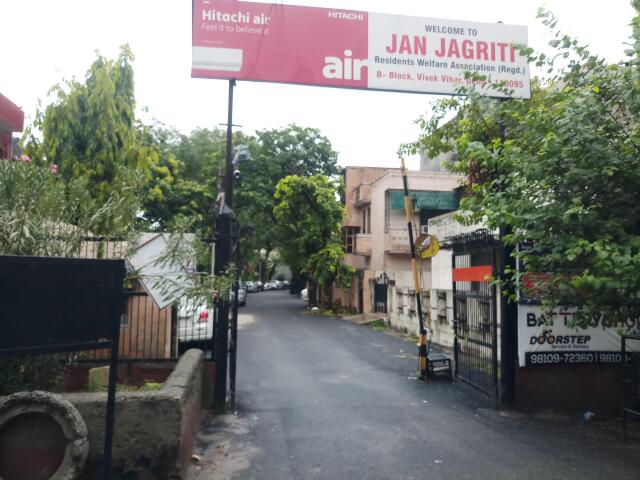 Vivek Vihar, Delhi - Map, Property Rates, Projects, Reviews, Photos ...
