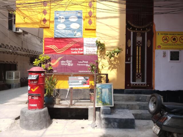 Shakarpur, Delhi - Map, Property Rates, Projects, Reviews, Photos & Videos