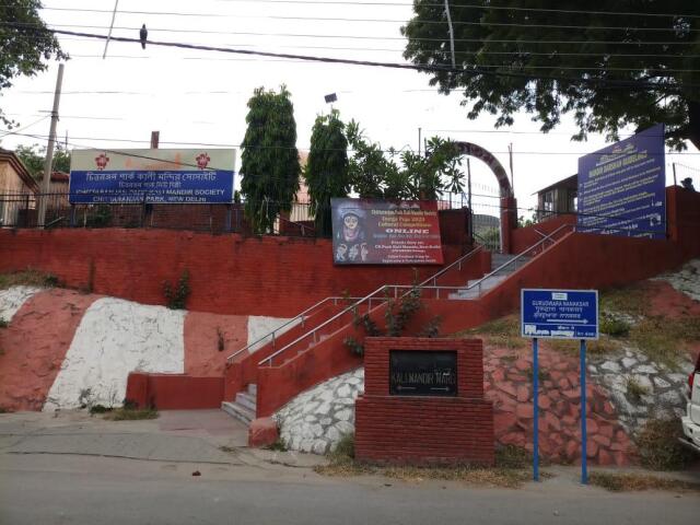 CR Park, Delhi - Map, Property Rates, Projects, Reviews, Photos & Videos