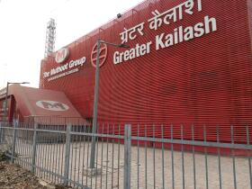 Delhi-Alwar RRTS: Route Map, Cost & Latest Updates in 2024