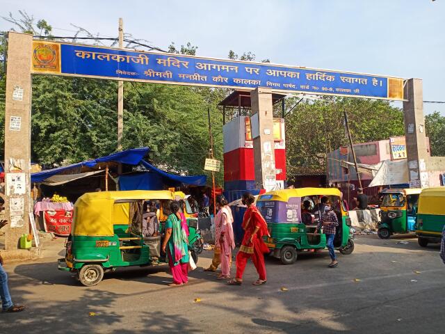 Kalkaji, Delhi - Map, Property Rates, Projects, Reviews, Photos & Videos