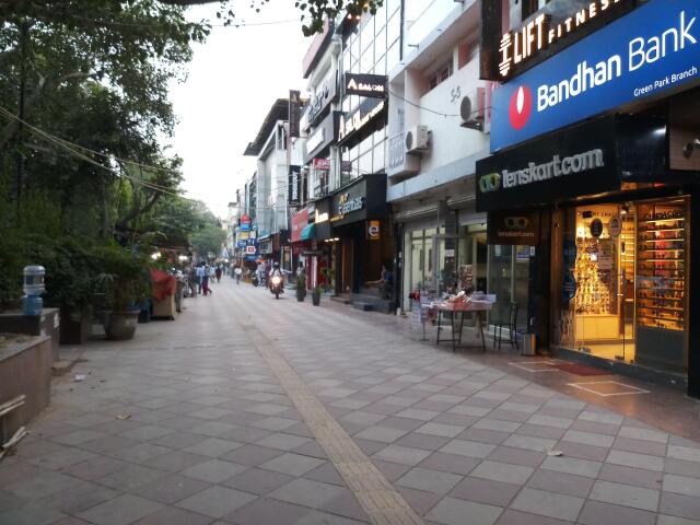 Green Park, Delhi - Map, Property Rates, Projects, Reviews, Photos & Videos