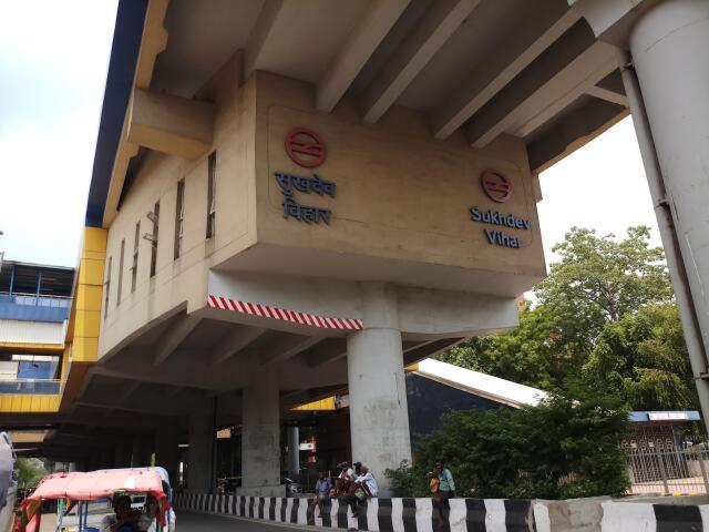 New Friends Colony, Delhi - Map, Property Rates, Projects, Reviews ...