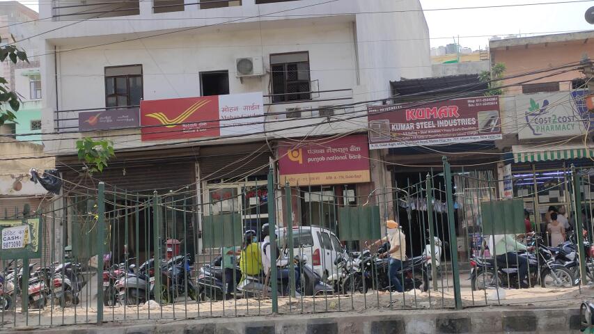 Mohan Garden, Delhi - Map, Property Rates, Projects, Reviews, Photos ...