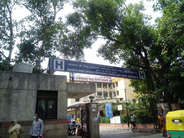 Moti Nagar, Delhi - Map, Property Rates, Projects, Reviews, Photos & Videos