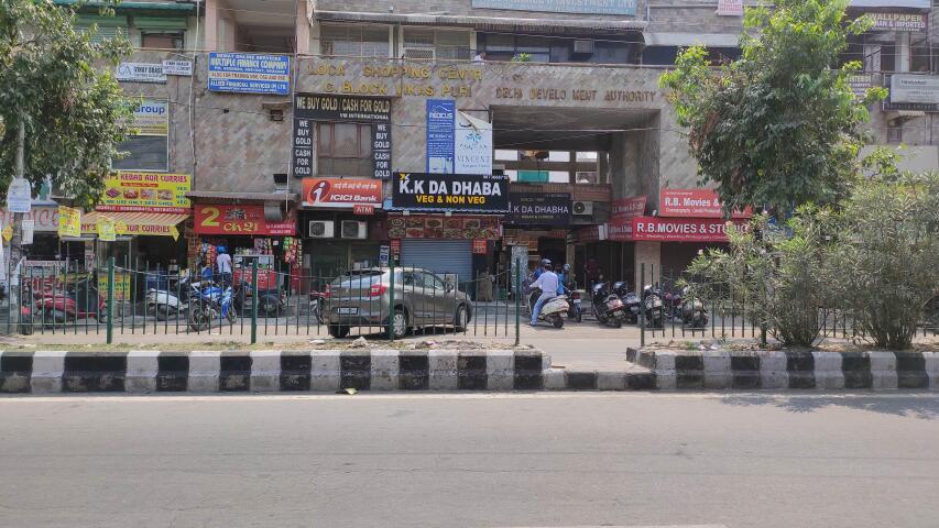 Vikas Puri, Delhi - Map, Property Rates, Projects, Reviews, Photos & Videos
