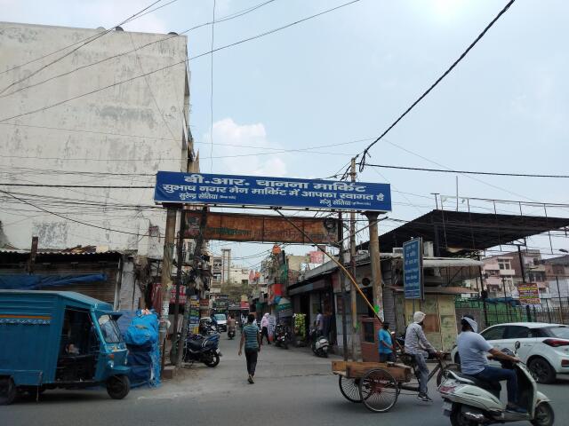 Subhash Nagar, Delhi - Map, Property Rates, Projects, Reviews, Photos ...