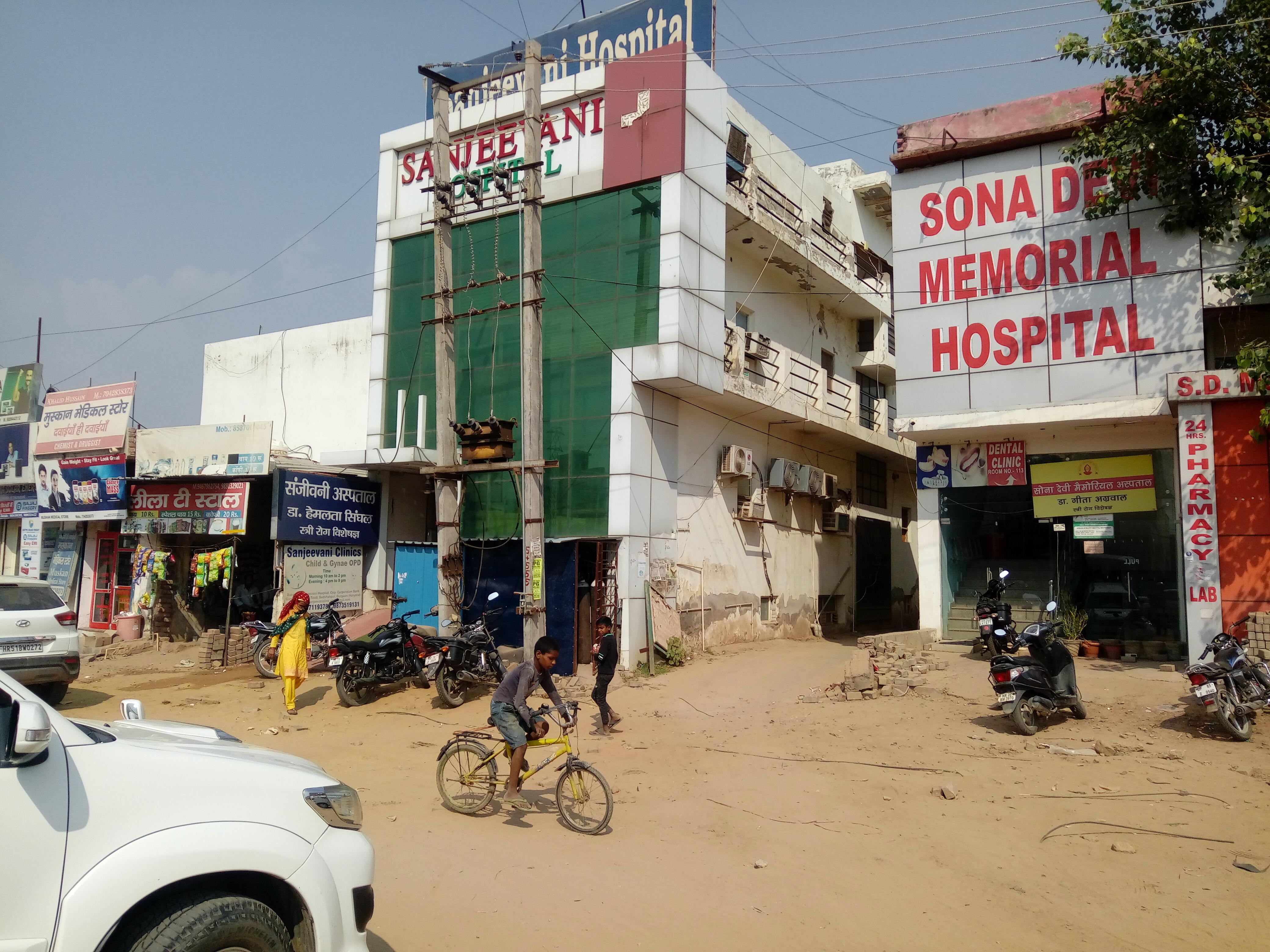 Sector 66 Gurgaon Overview - Map, Reviews, Property Prices, Photos & Videos