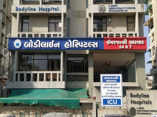 Paldi, Ahmedabad - Map, Property Rates, Projects, Reviews, Photos & Videos