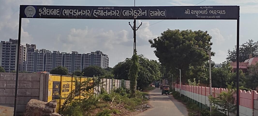 New Maninagar, Ahmedabad - Map, Property Rates, Projects, Reviews ...