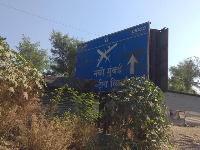 Ulwe, Navi Mumbai - Map, Property Rates, Projects, Reviews, Photos & Videos