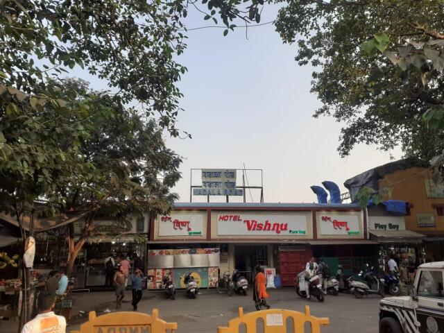 Wadala, Mumbai South - Map, Property Rates, Projects, Reviews, Photos ...