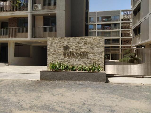 Sargasan, Gandhinagar - Map, Property Rates, Projects, Reviews, Photos ...