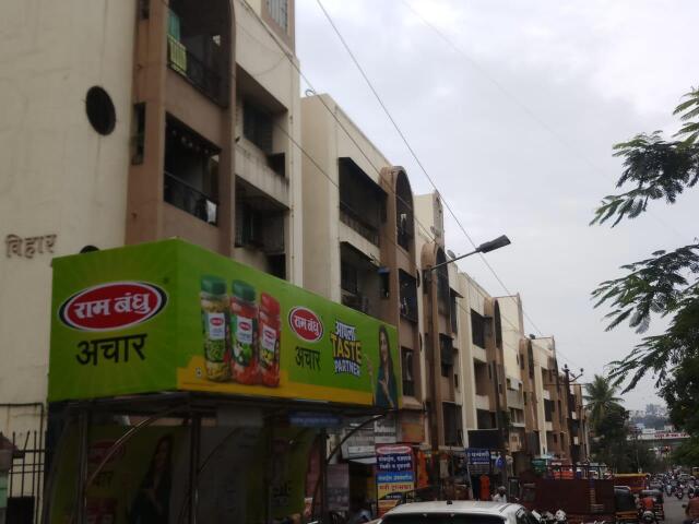 Dhankawadi, Pune - Map, Property Rates, Projects, Reviews, Photos & Videos