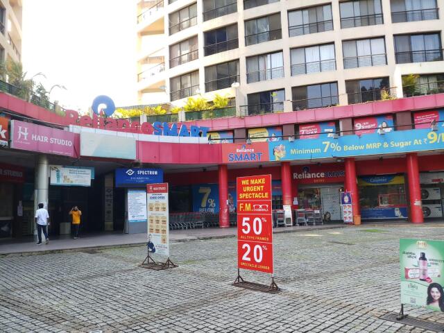 Fatima Nagar, Pune - Map, Property Rates, Projects, Reviews, Photos ...