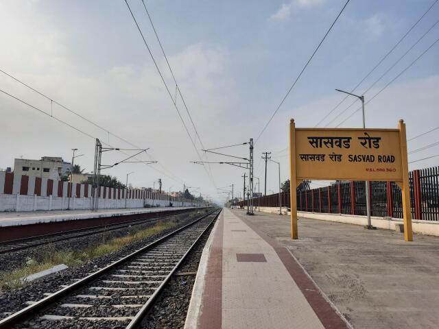 Hadapsar, Pune - Map, Property Rates, Projects, Reviews, Photos & Videos