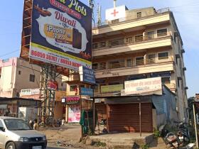 Property Rates in Marunji, Pune 2025 | Property Prices in Marunji Pune