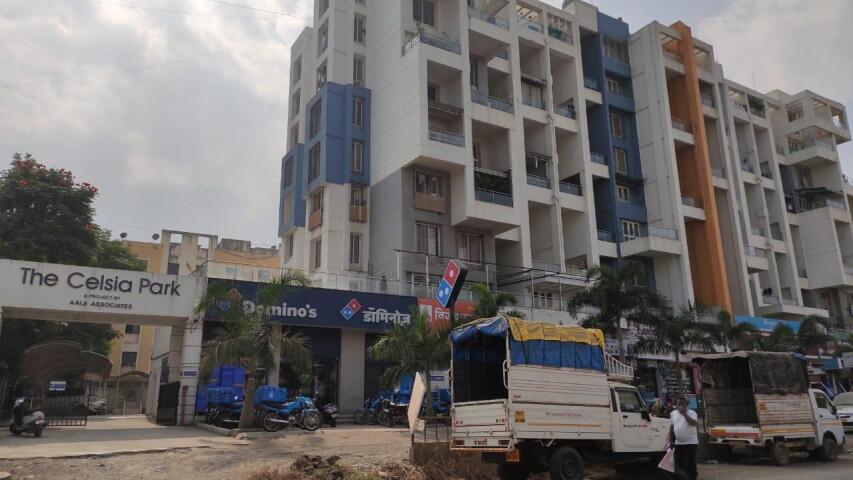 Narhe, Pune - Map, Property Rates, Projects, Reviews, Photos & Videos