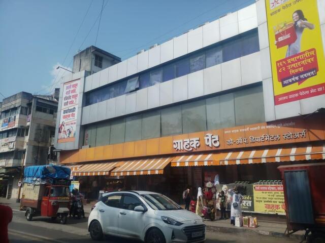 Sadashiv Peth, Pune - Map, Property Rates, Projects, Reviews, Photos ...