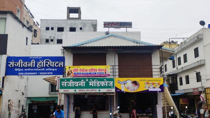 Shivane, Pune - Map, Property Rates, Projects, Reviews, Photos & Videos