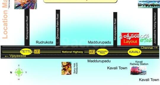 Residential land / Plot for sale in Kavali Nellore - 240 Sq. Yard.