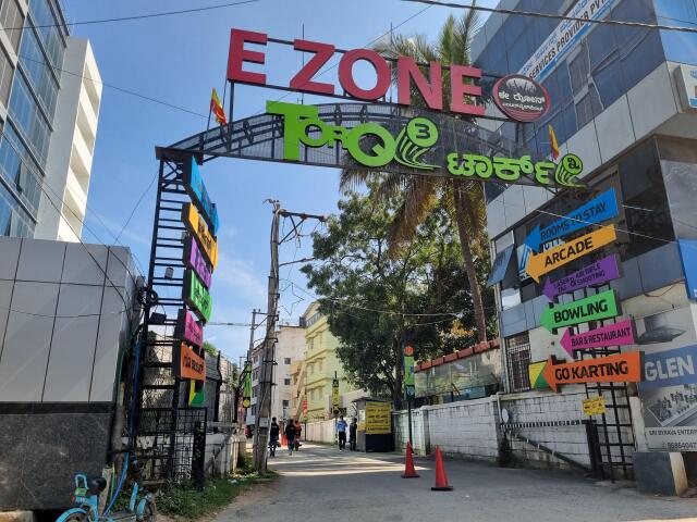 Marathahalli, Bangalore - Map, Property Rates, Projects, Reviews ...