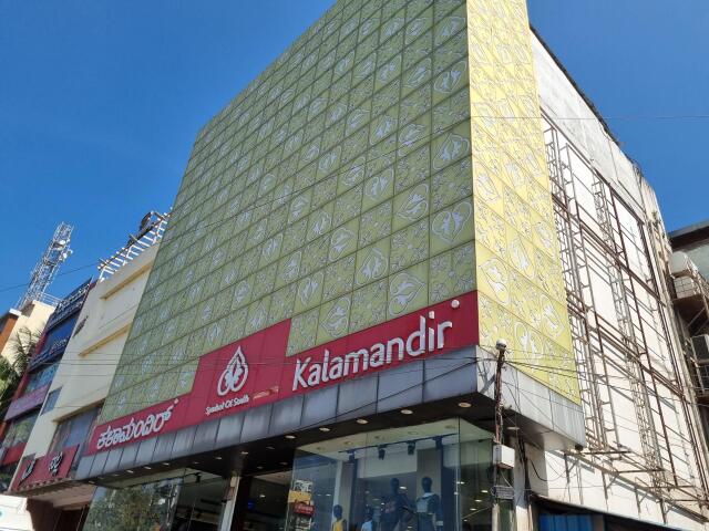 Marathahalli, Bangalore - Map, Property Rates, Projects, Reviews ...