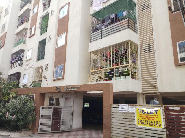 Hulimavu, Bangalore - Map, Property Rates, Projects, Reviews, Photos ...