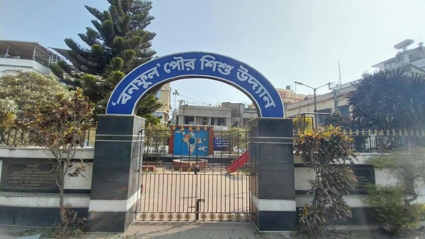 Baruipur, Kolkata - Map, Property Rates, Projects, Reviews, Photos & Videos