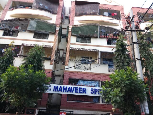 5th Phase JP Nagar, Bangalore - Map, Property Rates, Projects, Reviews ...