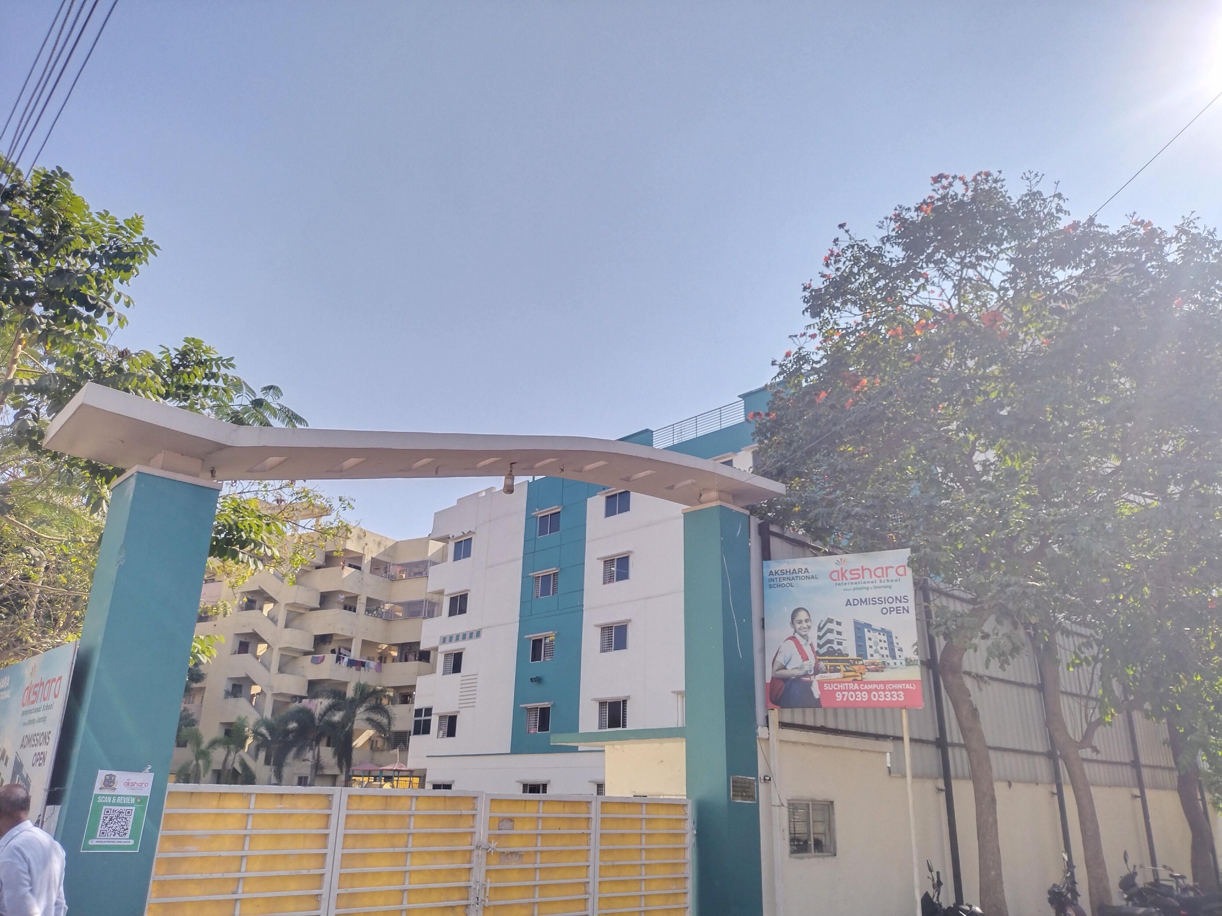 Chintal, Hyderabad - Map, Property Rates, Projects, Reviews, Photos ...