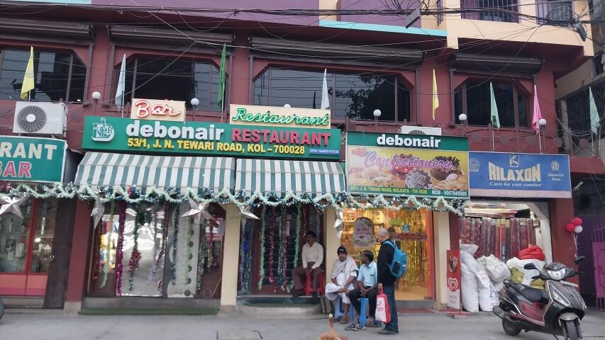 Italgacha, Kolkata - Map, Property Rates, Projects, Reviews, Photos ...