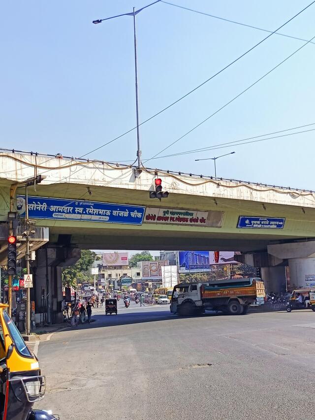 Warje, Pune - Map, Property Rates, Projects, Reviews, Photos & Videos