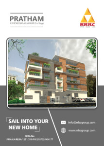 RRBC Pratham Banashankari, Bangalore Resale Price List, Brochure, Floor ...