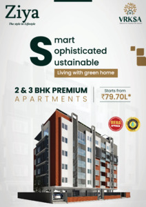 VRKSA Ziya Saibaba Colony , Coimbatore | Price List & Brochure, Floor Plan, Location Map & Reviews