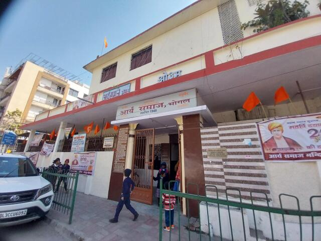 Bhogal, Delhi - Map, Property Rates, Projects, Reviews, Photos & Videos