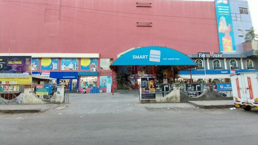 Nalasopara West, Mumbai - Map, Property Rates, Projects, Reviews ...