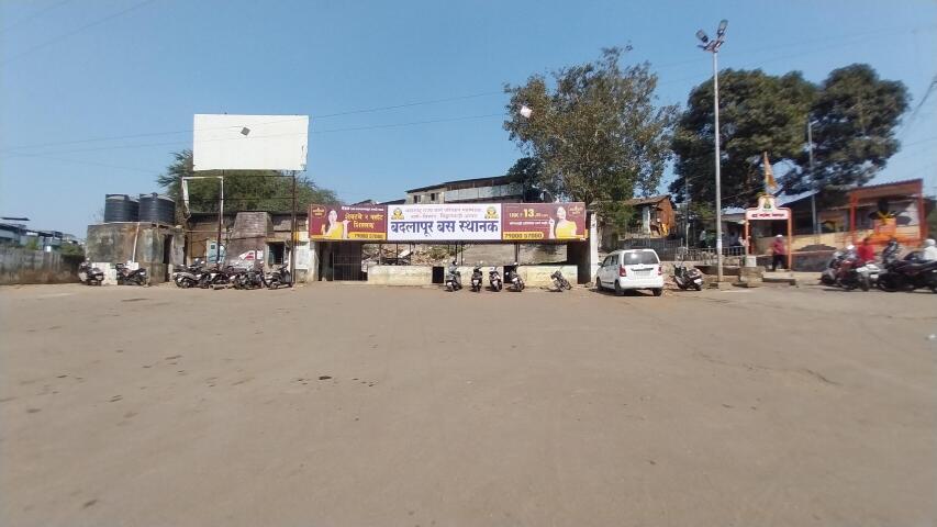 Badlapur West, Thane - Map, Property Rates, Projects, Reviews, Photos ...