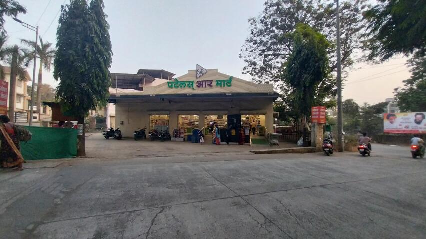 Badlapur West, Thane - Map, Property Rates, Projects, Reviews, Photos ...