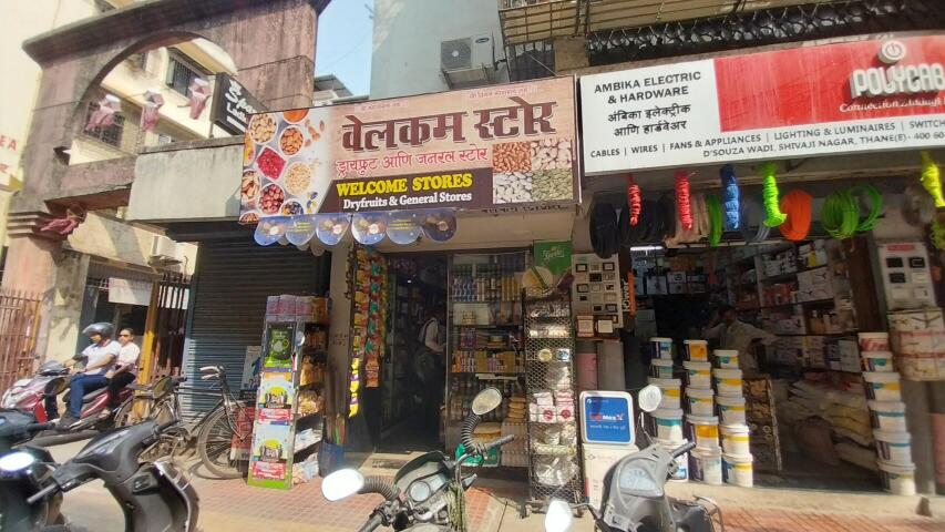 Wagle Estate, Thane - Map, Property Rates, Projects, Reviews, Photos ...