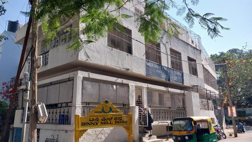 Jnana Ganga Nagar, Bangalore - Map, Property Rates, Projects, Reviews ...