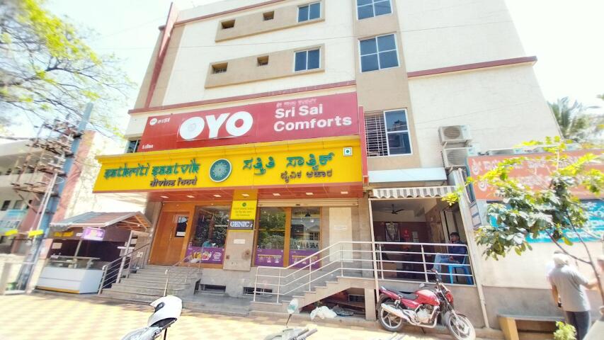 7th Block Jayanagar, Bangalore - Map, Property Rates, Projects, Reviews ...