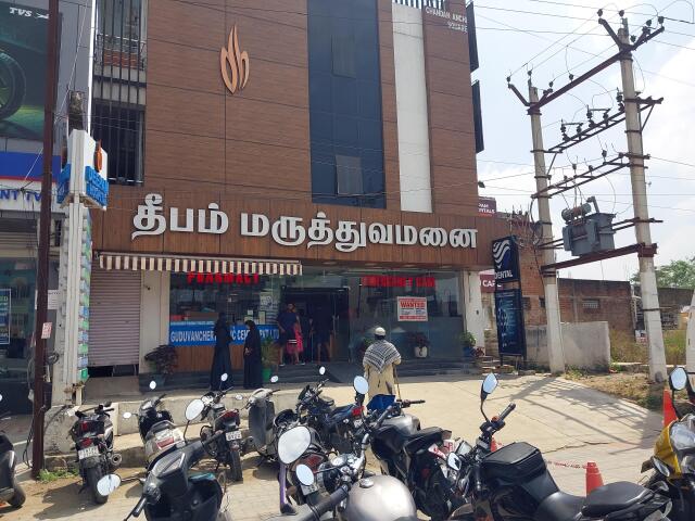 Gopalapuram, Chennai - Map, Property Rates, Projects, Reviews, Photos ...