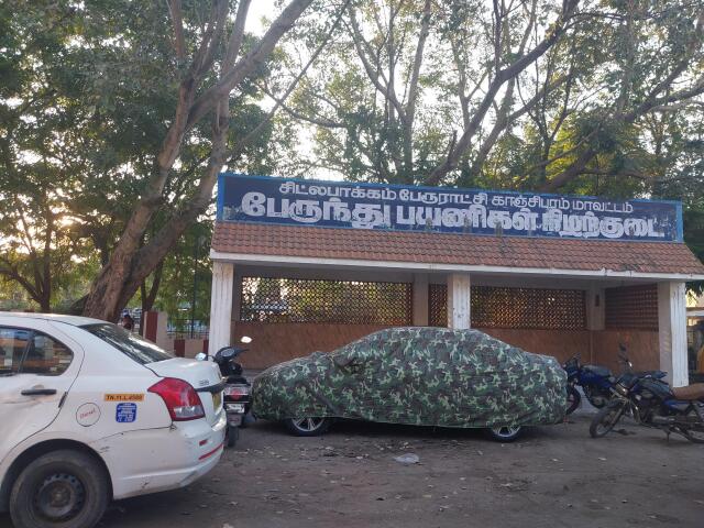 Chitlapakkam, Chennai - Map, Property Rates, Projects, Reviews, Photos ...