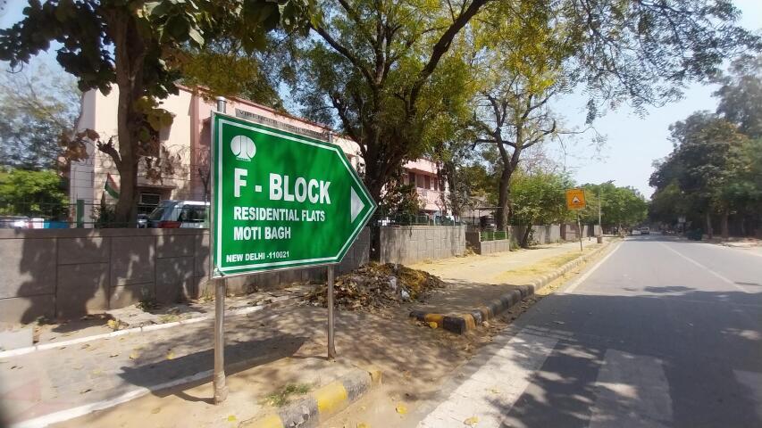Moti Bagh, Delhi - Map, Property Rates, Projects, Reviews, Photos & Videos