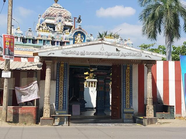 Vengaivasal, Chennai - Map, Property Rates, Projects, Reviews, Photos ...